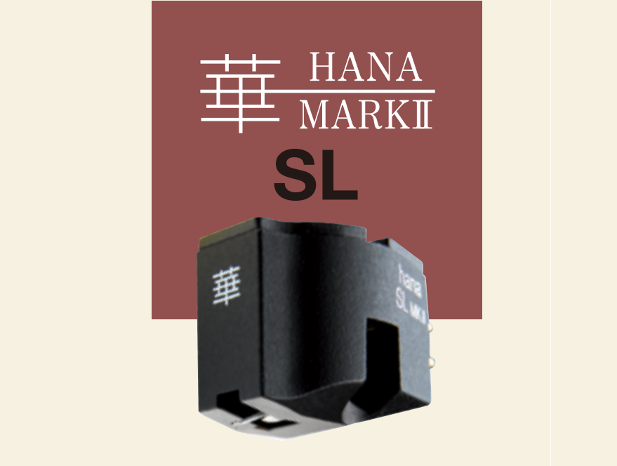 Hana SL MK II Moving Coil Cartridge – audiofi.ca